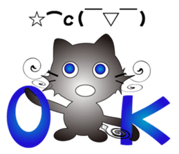 Modest daily emoticon Cat "Jigen" by Sankichi sticker #10288352