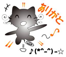 Modest daily emoticon Cat "Jigen" by Sankichi sticker #10288354