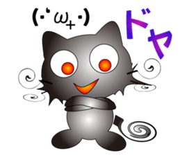 Modest daily emoticon Cat "Jigen" by Sankichi sticker #10288362