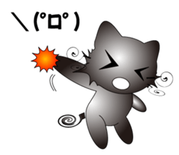 Modest daily emoticon Cat "Jigen" by Sankichi sticker #10288371