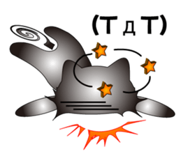 Modest daily emoticon Cat "Jigen" by Sankichi sticker #10288374