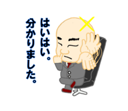Office worker of the bald head by U-ta sticker #10372725
