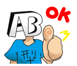 Blood type AB type by Mamion sticker #10399118