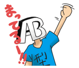 Blood type AB type by Mamion sticker #10399134