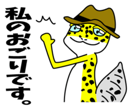Leopard gecko - Cowboy version by naodaruma sticker #10417264