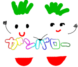 kimokawaseika by Chay sticker #10423727