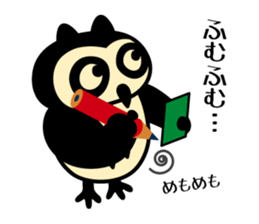 Eikoh-no-Fukuro by eikoh-seisakujo sticker #10441570