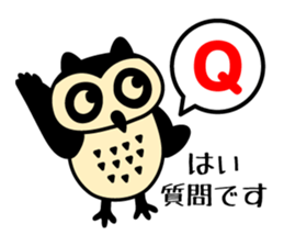 Eikoh-no-Fukuro by eikoh-seisakujo sticker #10441571