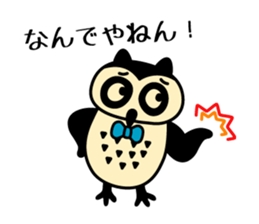 Eikoh-no-Fukuro by eikoh-seisakujo sticker #10441572