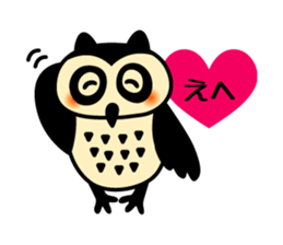 Eikoh-no-Fukuro by eikoh-seisakujo sticker #10441573