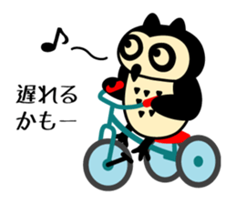 Eikoh-no-Fukuro by eikoh-seisakujo sticker #10441580