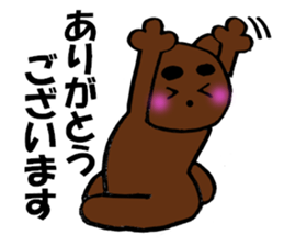 Large letters Malo dog by kazumi sticker #10464971