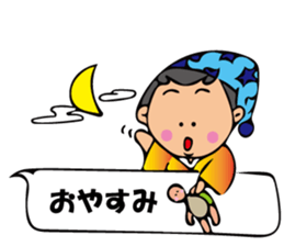 You chat with balloon is Taro Urasima by chiyopi sticker #10479210
