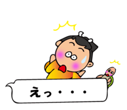 You chat with balloon is Taro Urasima by chiyopi sticker #10479214