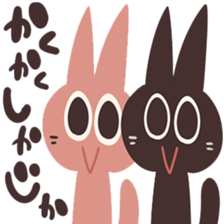 Oneko sama sticker 2 by Asami Hopkins sticker #10484708