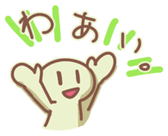 HIRAGANA daily conversation. by foyfoy_maru sticker #10506137