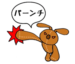 Happy Married life by MACOCO sticker #10512189