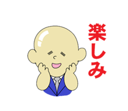 Mr.Tsuruhage-Shaved head,On the job by isachanman7 sticker #10516633