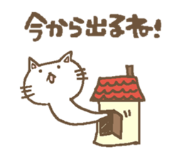 Feelings rich cat "Sirotama chan" by Salmon Pink sticker #10538638