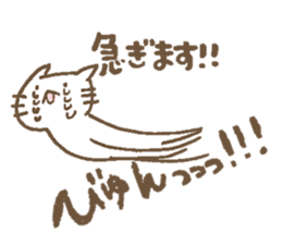 Feelings rich cat "Sirotama chan" by Salmon Pink sticker #10538639