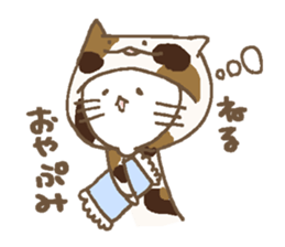 Feelings rich cat "Sirotama chan" by Salmon Pink sticker #10538643