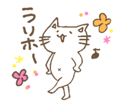 Feelings rich cat "Sirotama chan" by Salmon Pink sticker #10538653