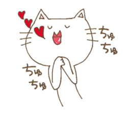 Feelings rich cat "Sirotama chan" by Salmon Pink sticker #10538662