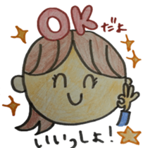 very cute Dosanko women by chi-suke sticker #10575280