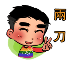 Eli and his frog and crow by Jhong Eli sticker #10580687