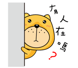 Munai Kuma and Friends 5 by Munai Kuma sticker #10582003