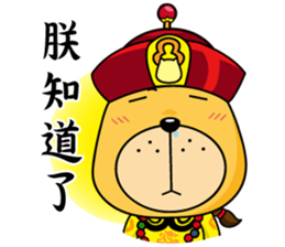 Munai Kuma and Friends 5 by Munai Kuma sticker #10582021