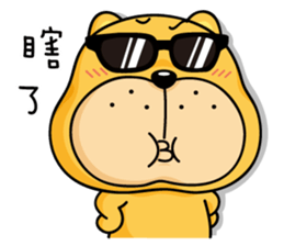 Munai Kuma and Friends 5 by Munai Kuma sticker #10582030