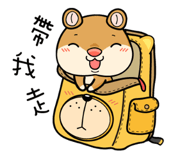 Munai Kuma and Friends 5 by Munai Kuma sticker #10582036
