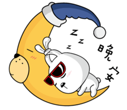 Munai Kuma and Friends 5 by Munai Kuma sticker #10582038