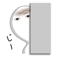 Feelings of Rice cake in Japan by maasama sticker #10583724