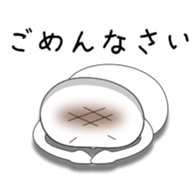 Feelings of Rice cake in Japan by maasama sticker #10583745