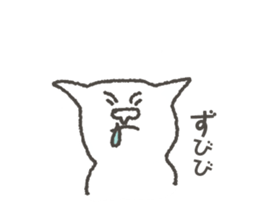 Torajiro of a kinked-tail. by kanac0_e_