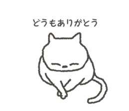 Torajiro of a kinked-tail. by kanac0_e_ sticker #10588180