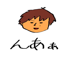 mamma and friends by mamma