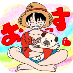 สติกเกอร์ไลน์ ONE PIECE & PUG | line2me.in.th