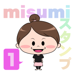misumi's Sticker by misumi