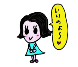 FUTABAchan by canataka sticker #10794149