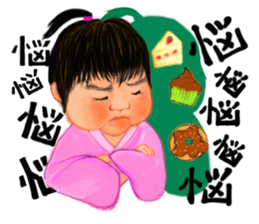 MOMO~Ninja~ by jiore sticker #10803573