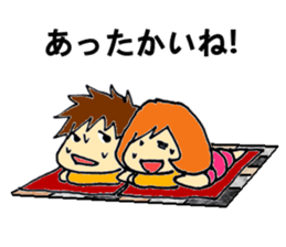 Bedrock bath Stickers by itno sticker #10803765