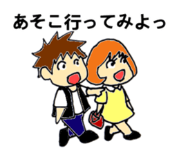 Bedrock bath Stickers by itno sticker #10803765