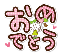 Kyoto Uji born Machako. Decakawa-moji. by msdesign sticker #10814215