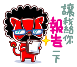 Hachi-CHAN and his friends. by Hachi-CHAN sticker #10822490