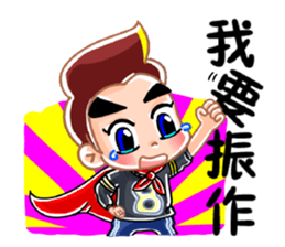 Hachi-CHAN and his friends. by Hachi-CHAN sticker #10822500