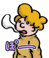 Anatomical physiology by pii sticker #10841471