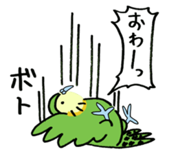 Kakapo in Yutoritou by tdkr sticker #10848277